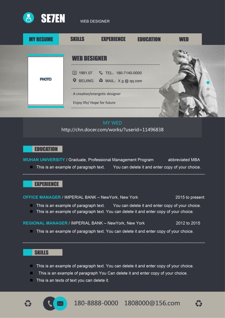 WORD of Resume.docx | WPS Free Templates