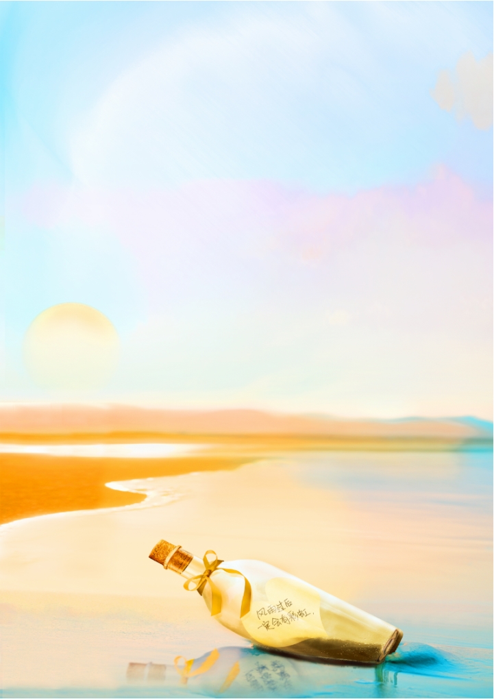 WORD of Coloful Life Stationery.doc | WPS Free Templates